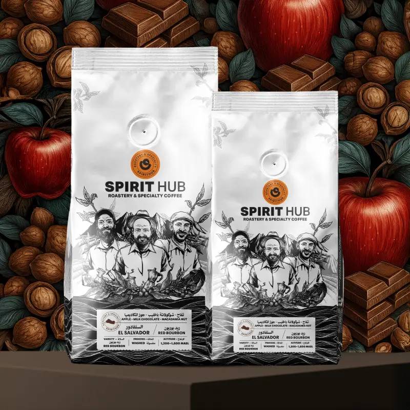 SpiritHub Roastery | Specialty Coffee Roasted in Oman & Saudi Arabia
